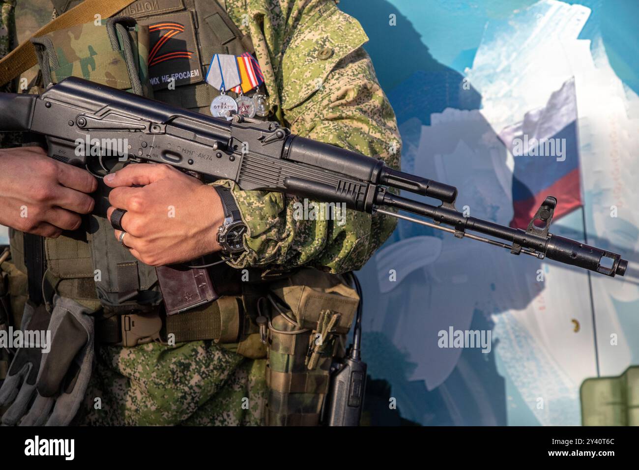 Moscow, Russia. 14th of September, 2024. A Russian serviceman with a ...