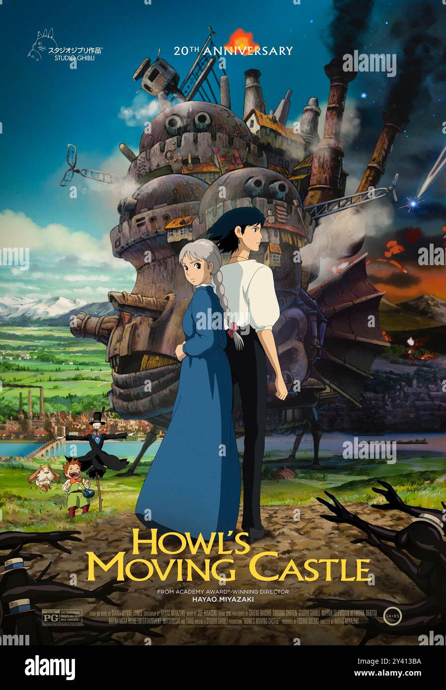 Howl’s moving castle poster hi-res stock photography and images - Alamy