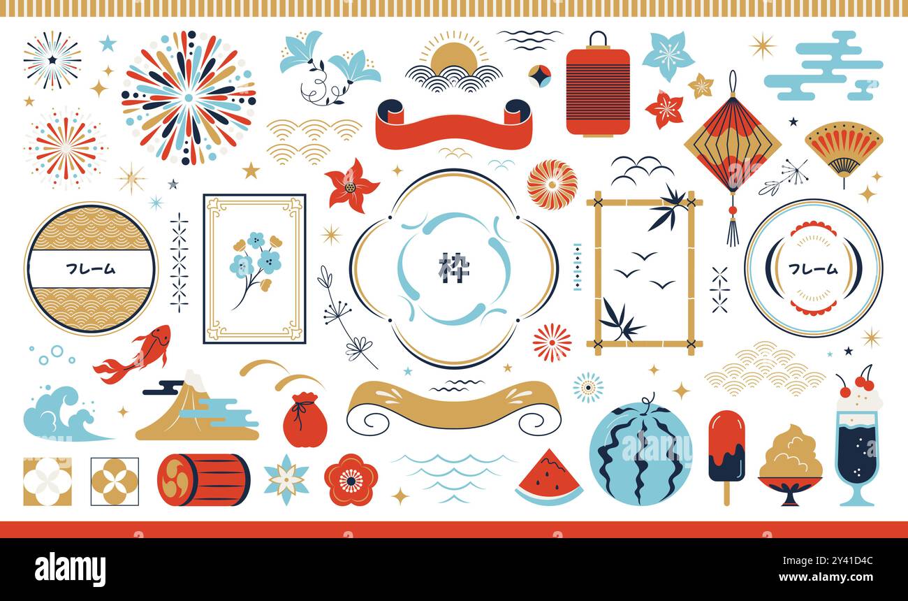 Japan icons. Asian symbols. Summer frame. Ribbon scroll. Firework flash. Obon festival. Cute ...