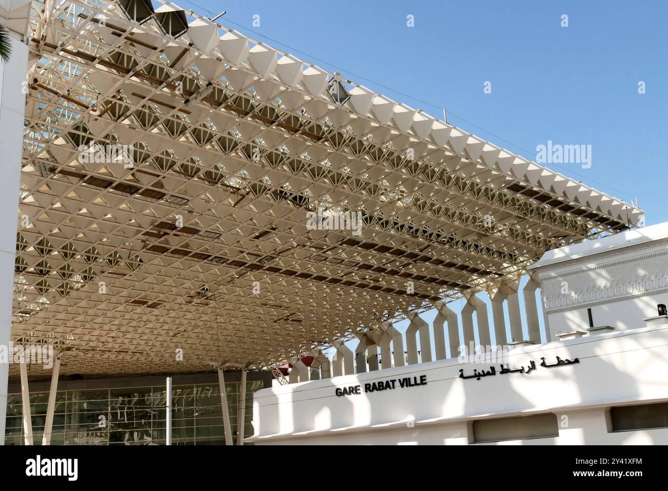 The nouvelle ville of Rabat, modern neighborhood with colonial ...