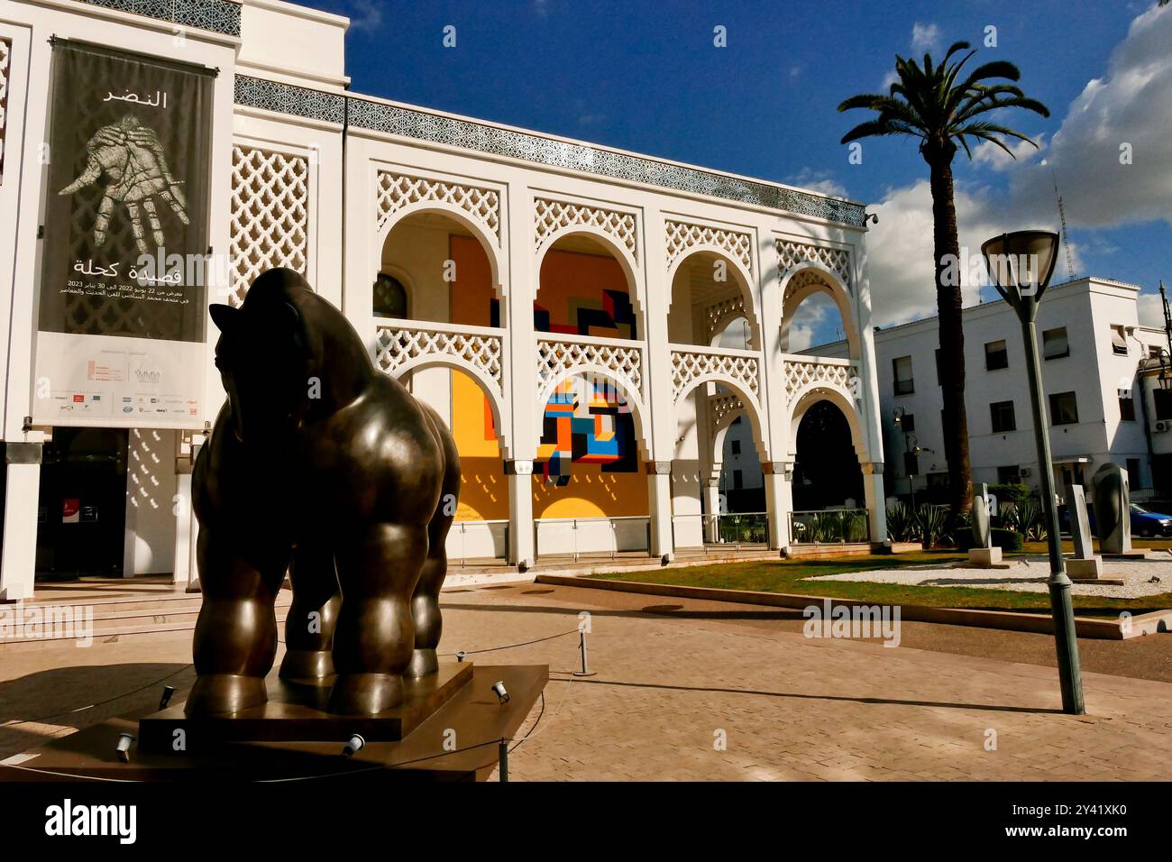 The nouvelle ville of Rabat, modern neighborhood with colonial ...
