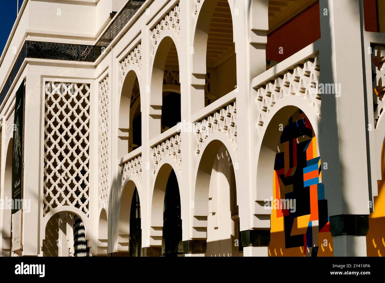 The nouvelle ville of Rabat, modern neighborhood with colonial ...