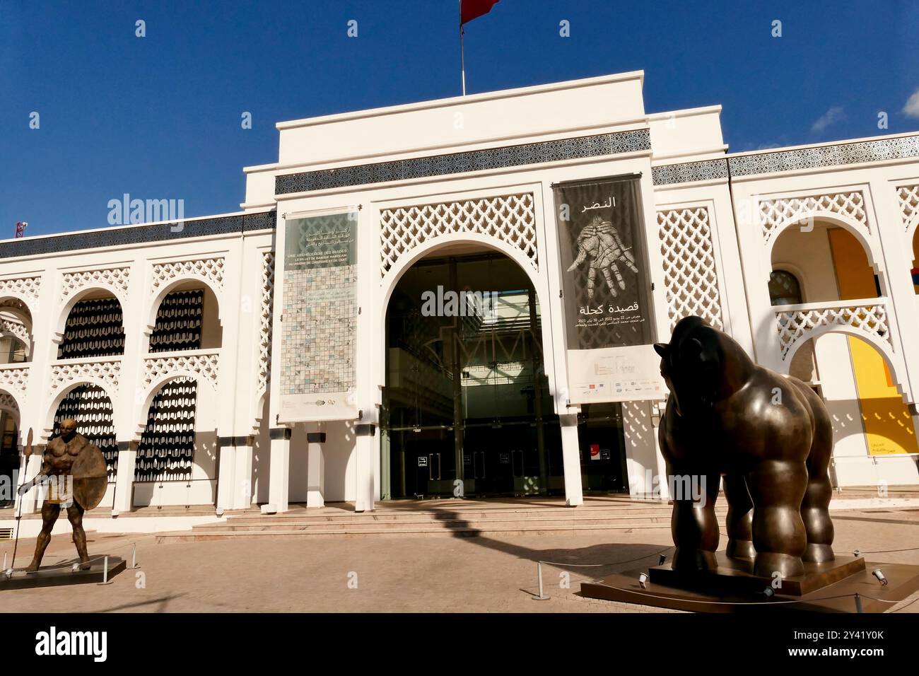 The nouvelle ville of Rabat, modern neighborhood with colonial ...