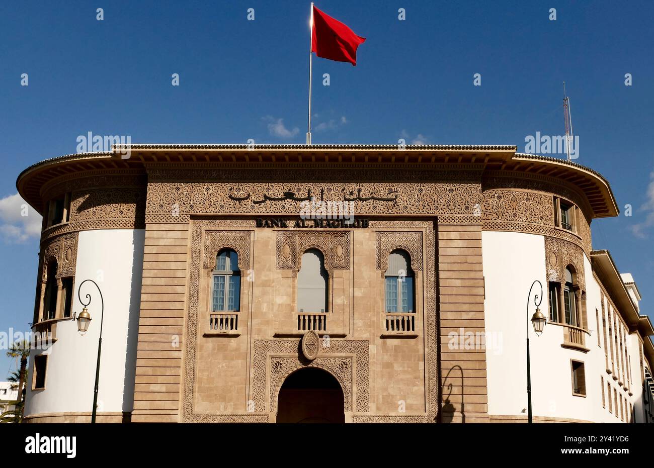 The nouvelle ville of Rabat, modern neighborhood with colonial ...