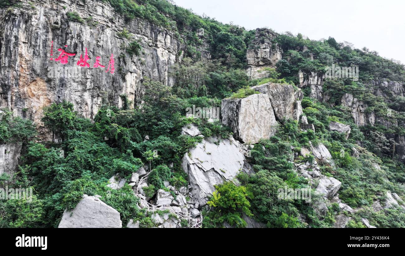 View of the Xiong 'er Mountain Rift Valley in Zaozhuang, East China's ...