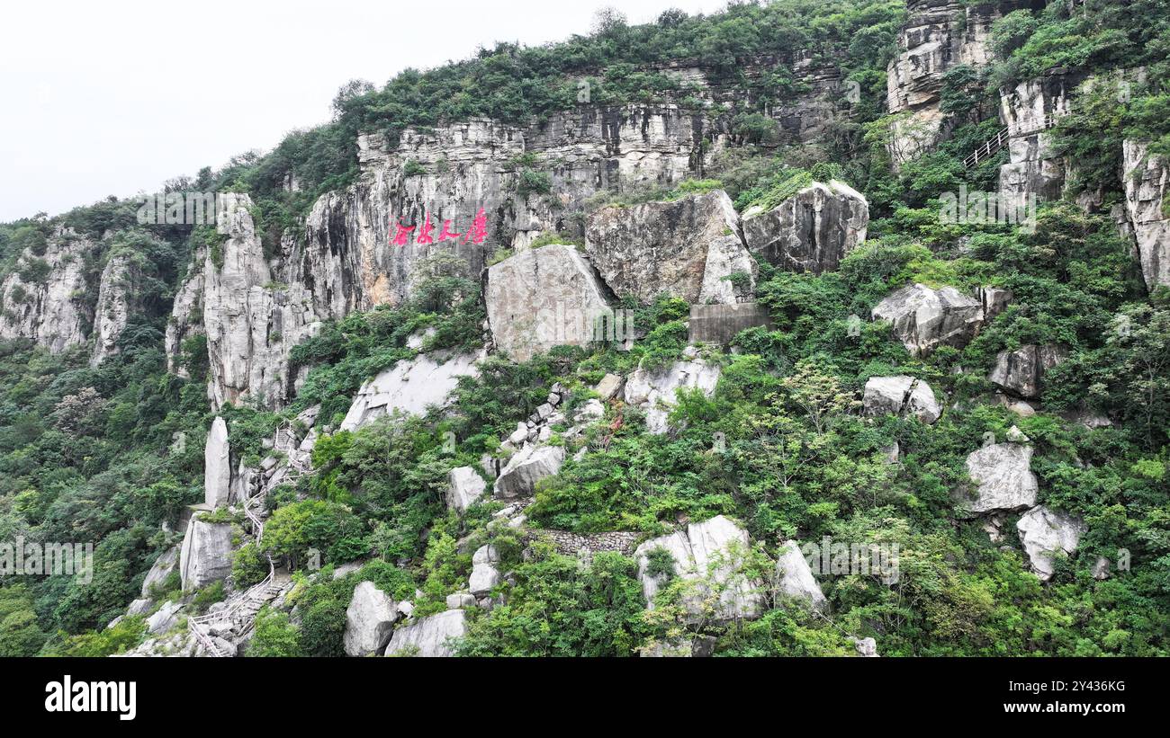 View of the Xiong 'er Mountain Rift Valley in Zaozhuang, East China's ...