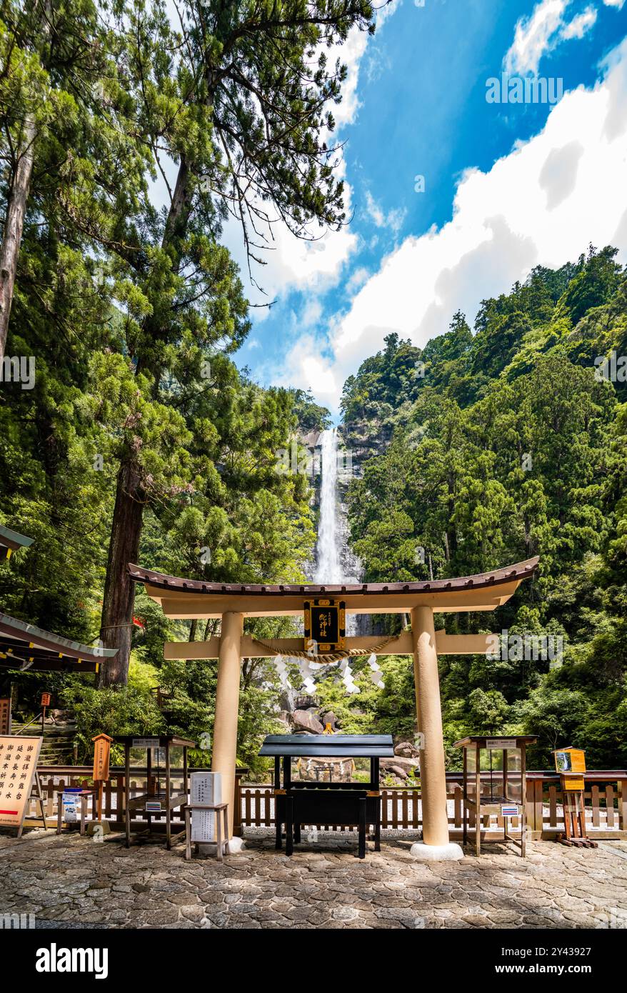 Nachi Falls in Higashimuro District, Wakayama, Japan Stock Photo - Alamy