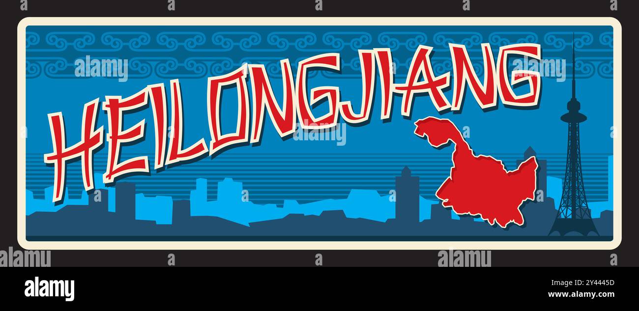 Heilungkiang or Heilongjiang Chinese province, territory of China ...