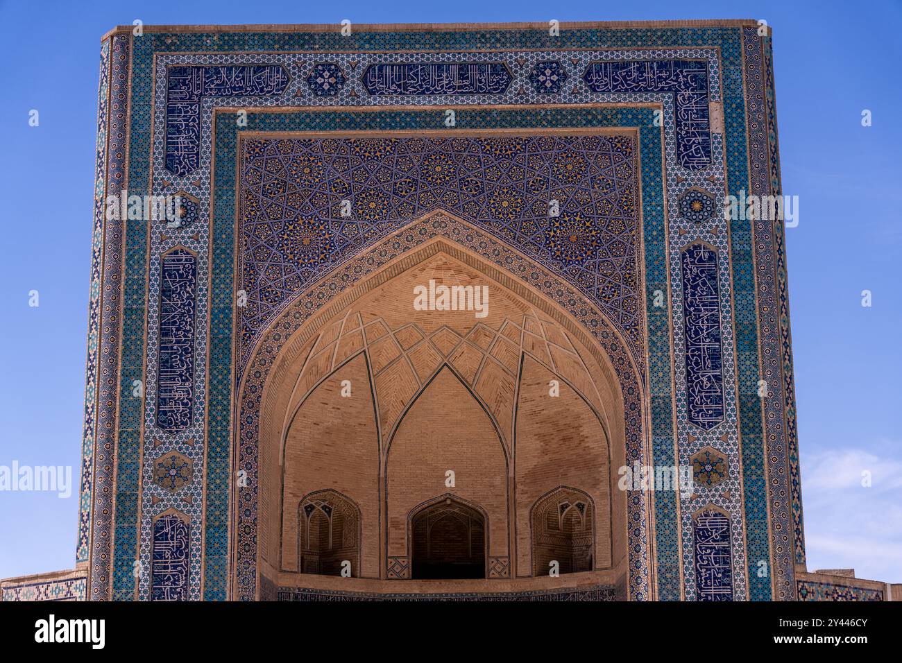 The blue and white building has a lot of intricate designs Stock Photo ...
