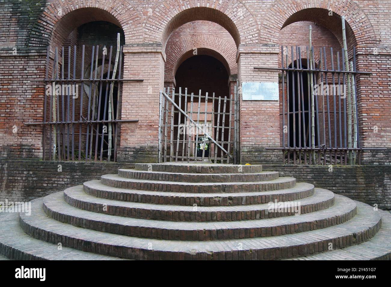 The 'Clive House' or 'Bara Kothi' is known as one of the oldest ...