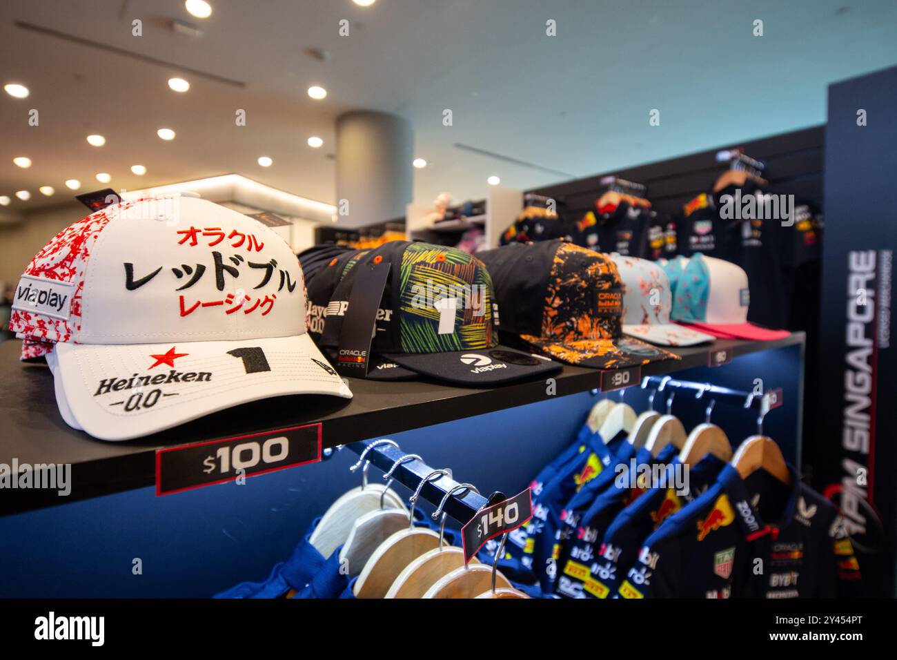 Japan gp driver cap hi-res stock photography and images - Alamy