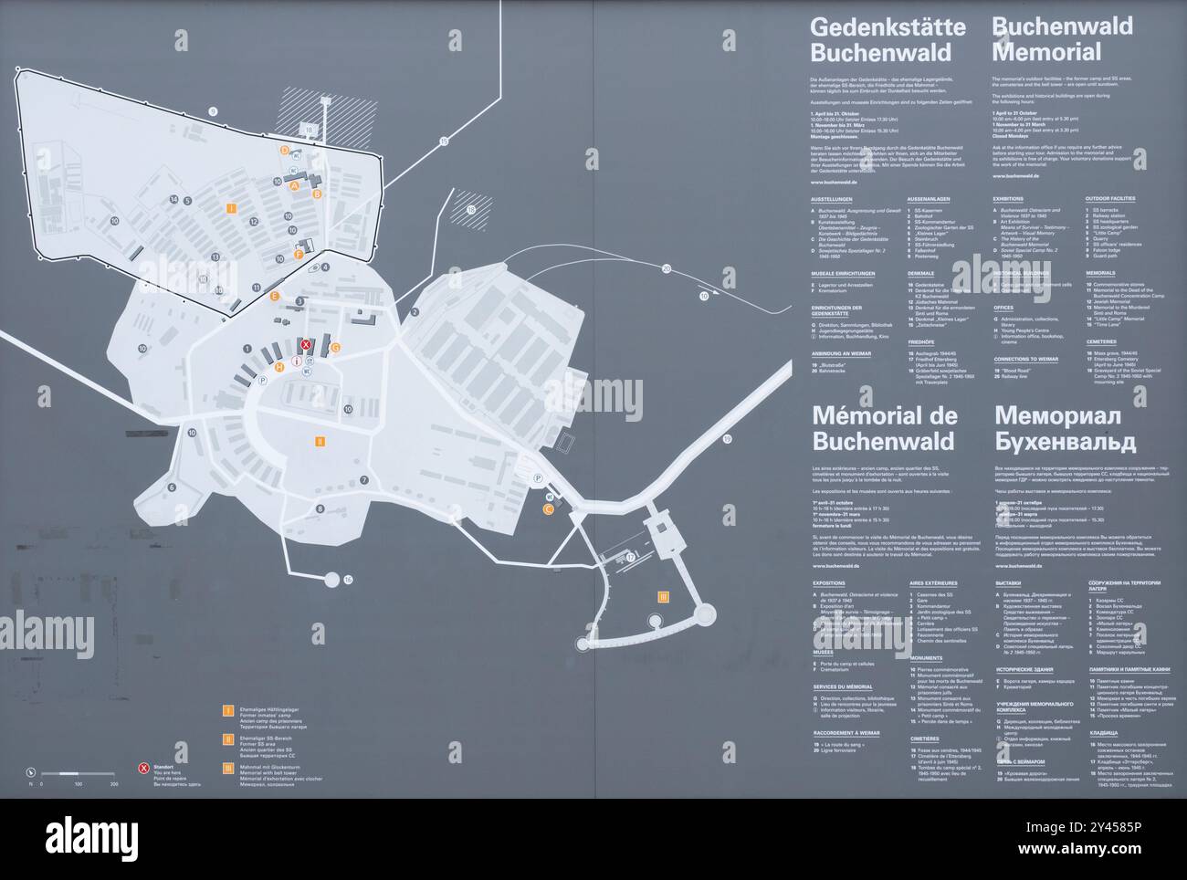 Map of Buchenwald concentration camp with memorial's outdoor facilities ...