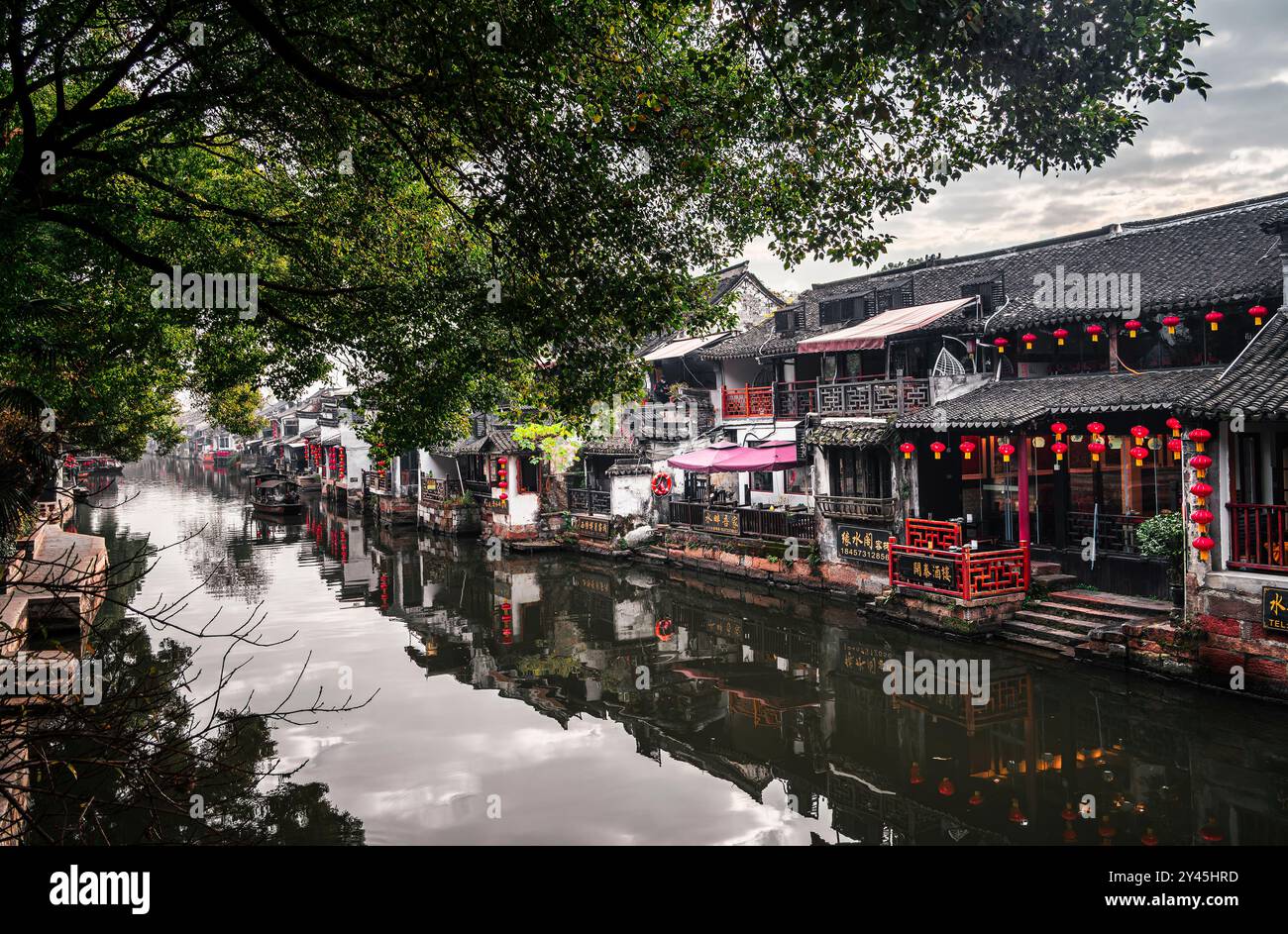 Xitang water village hi-res stock photography and images - Alamy
