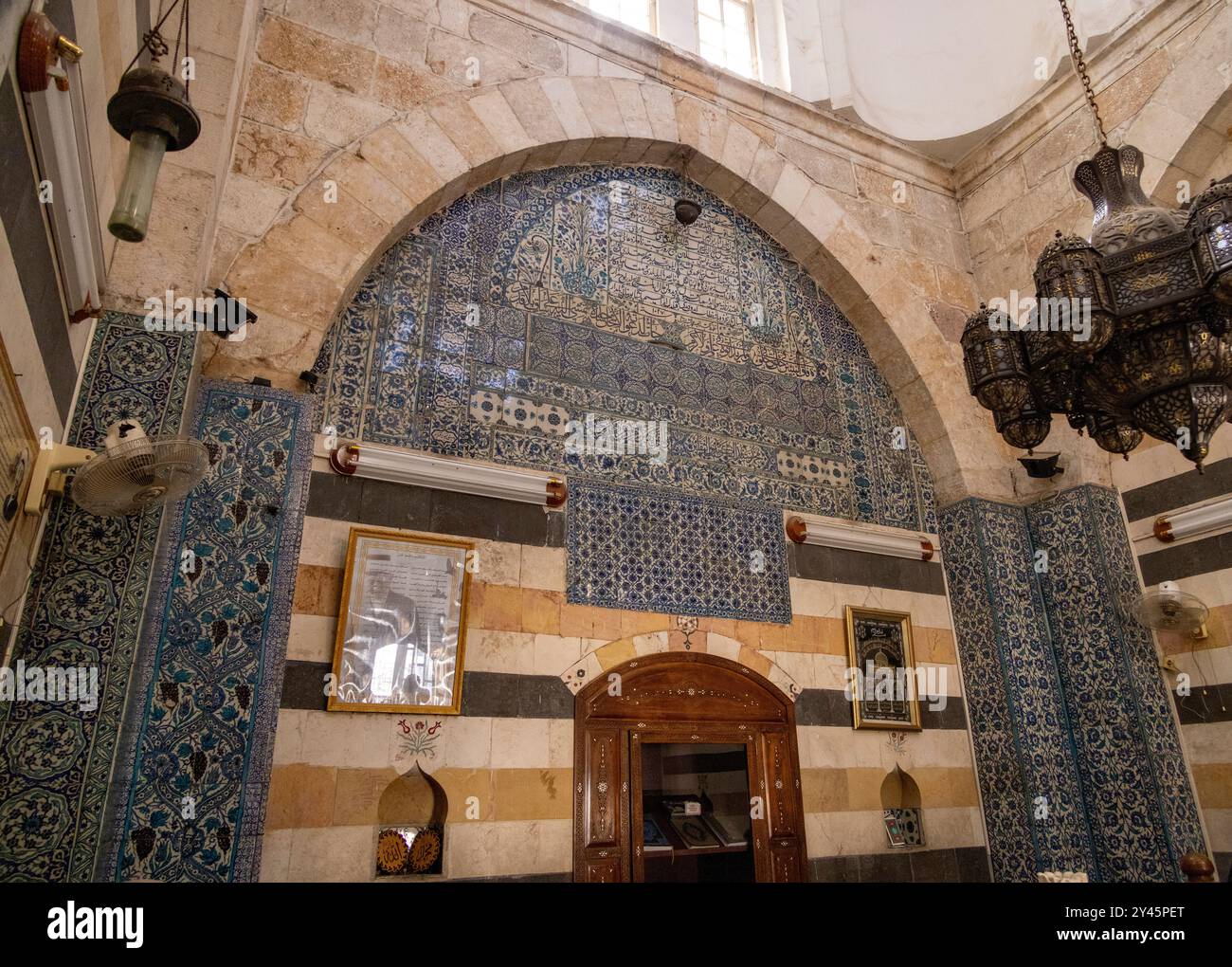 interior, tomb of Saladin, Damascus, Syria Stock Photo - Alamy