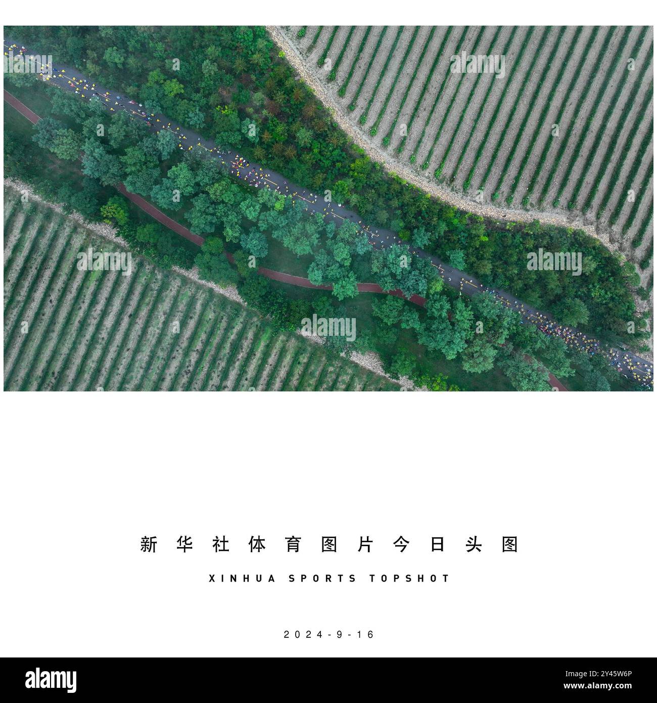 Yinchuan Cut Out Stock Images & Pictures - Alamy