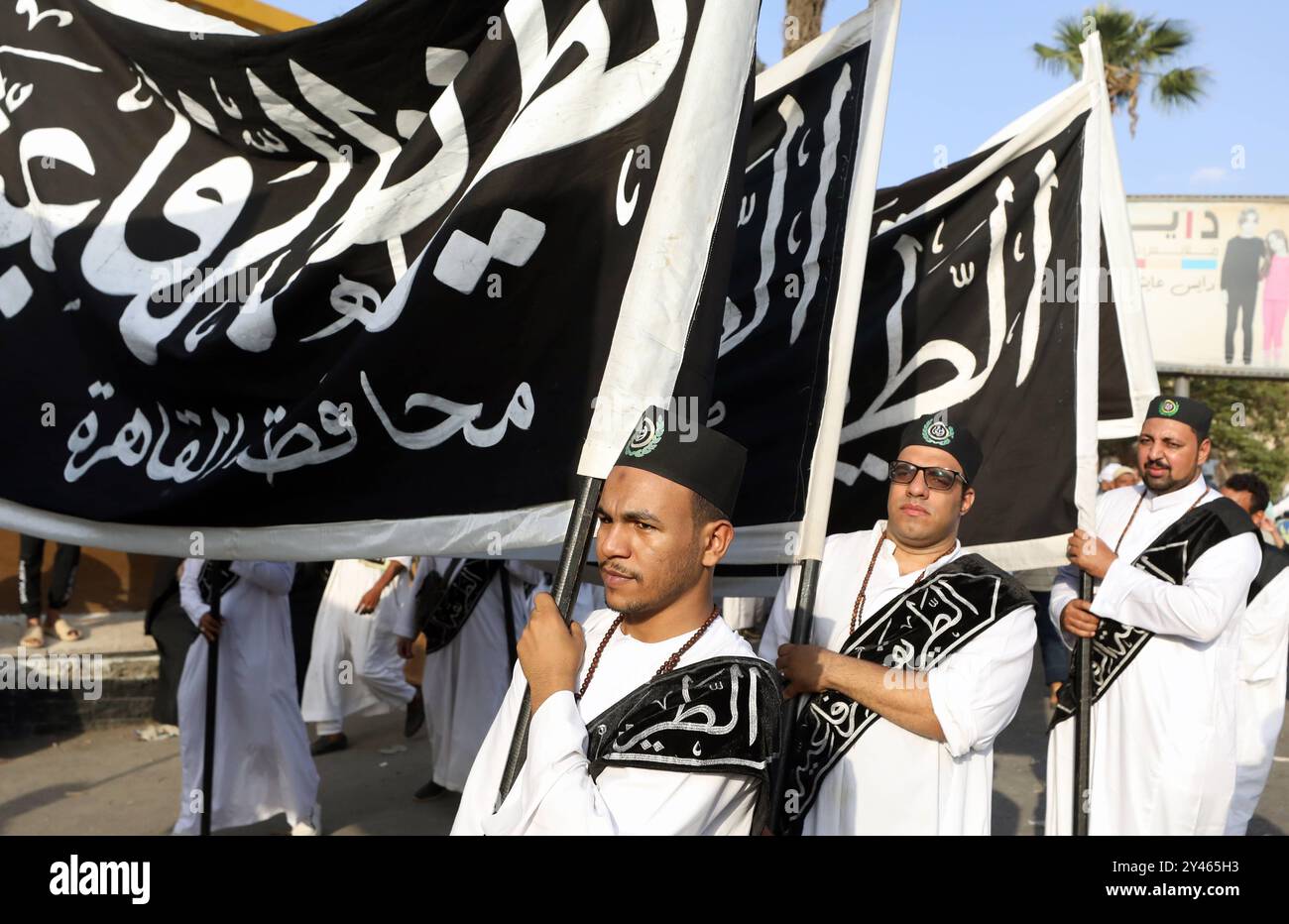 Egyptian Sufi Muslims celebrate Prophet Mohammad birthday in Egypt ...