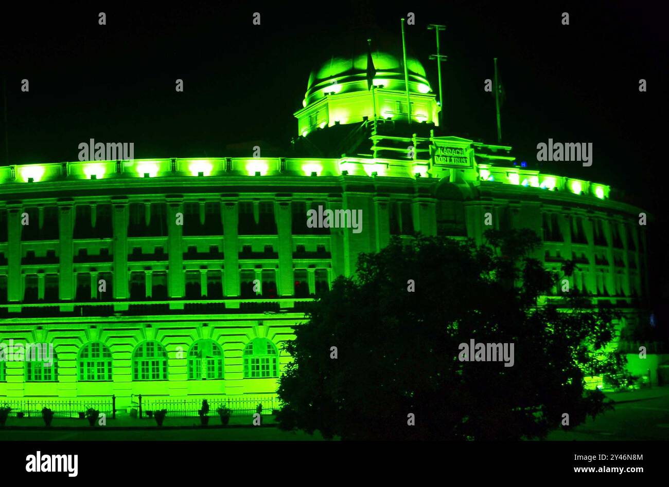 Karachi Port Trust Logo Karachi Port Trust