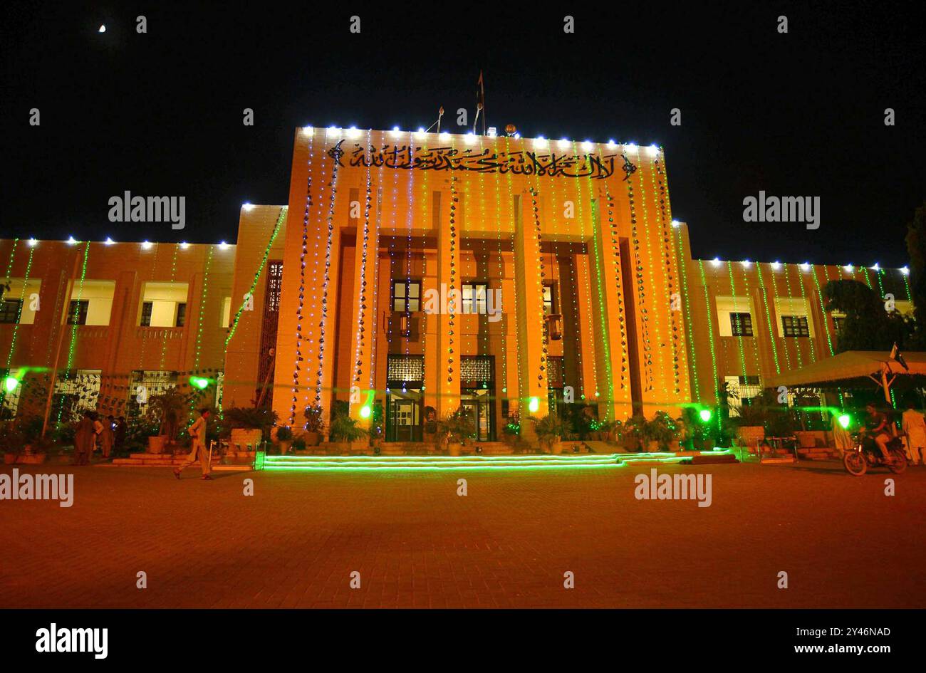 A beautiful illuminated view of the Sindh Assembly Building decorated ...