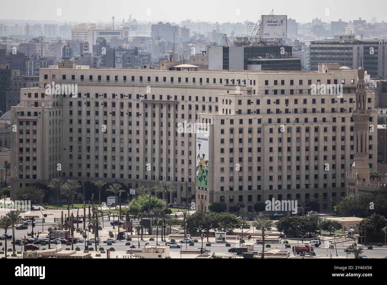 Cairo, Egypt. 14th Sep, 2024. A general view of the El-Tahrir Complex ...