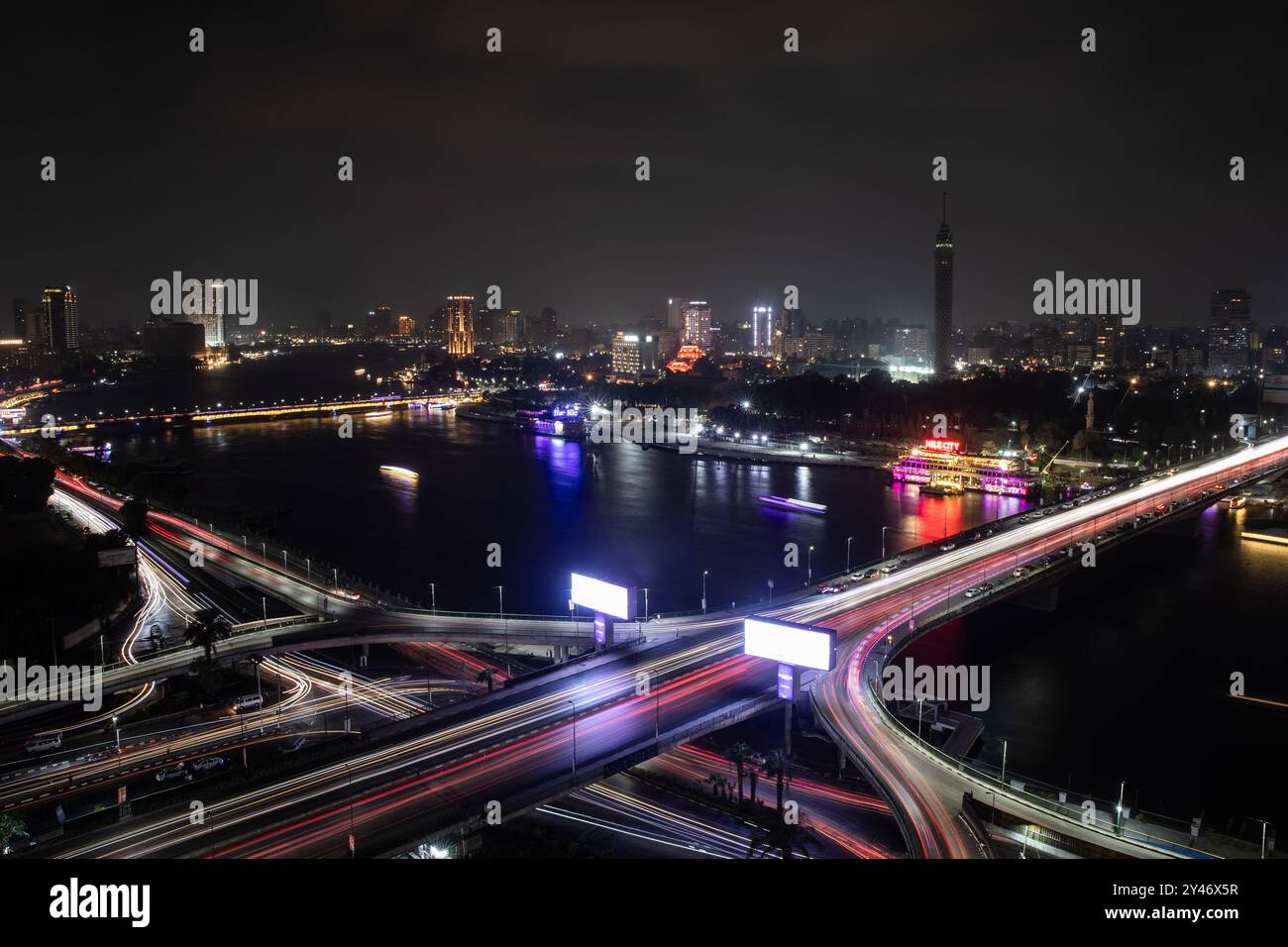 The mogamma egypt hi-res stock photography and images - Alamy