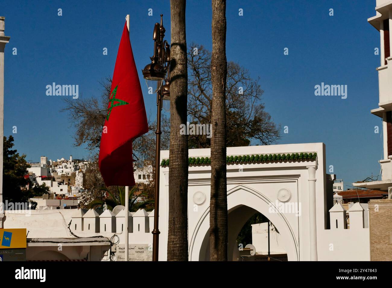 Tangier,Morocco.The old town (medina), enclosed by 15th-century ...