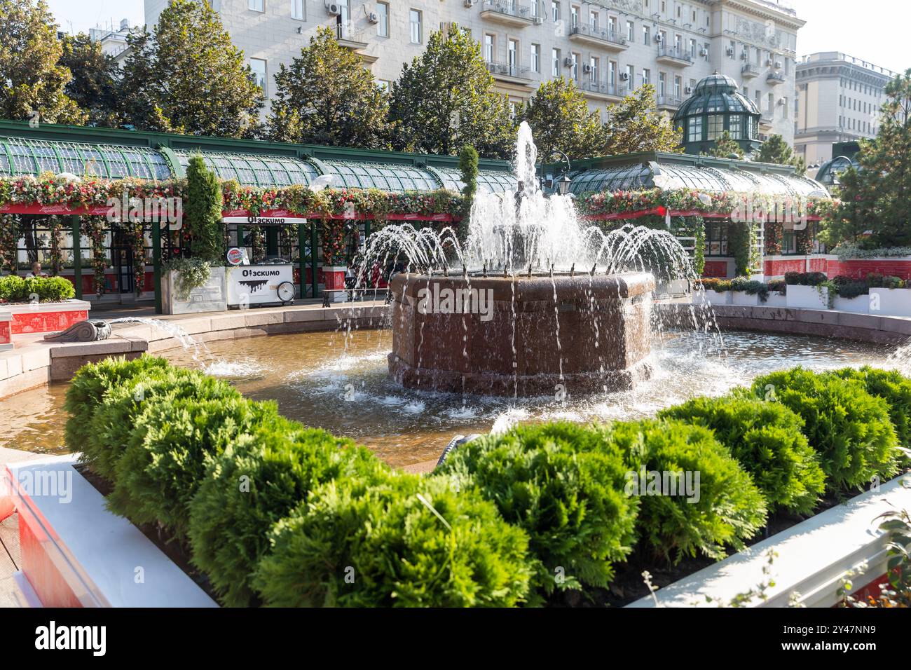 Moscow, Russia - August 24, 2024, The Central Fountain on Tverskaya ...