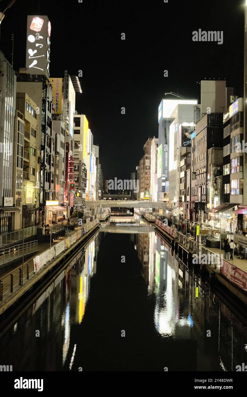 Rainy Days in Tokyo. Night walks though Tokyo. Train Ride through ...