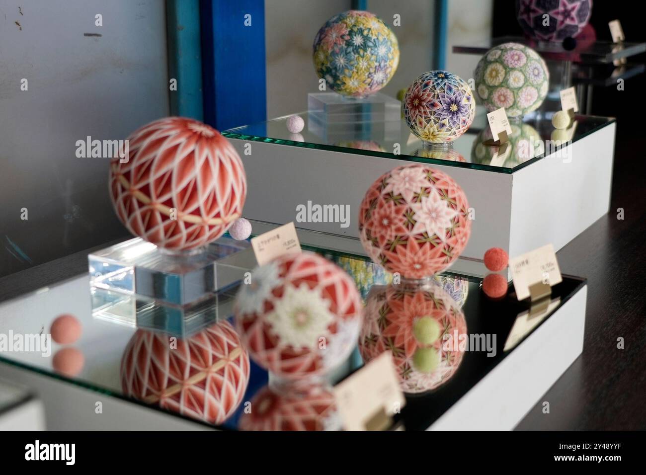The temari balls are displayed at Sanuki Kagari Temari in Kawaramachi ...
