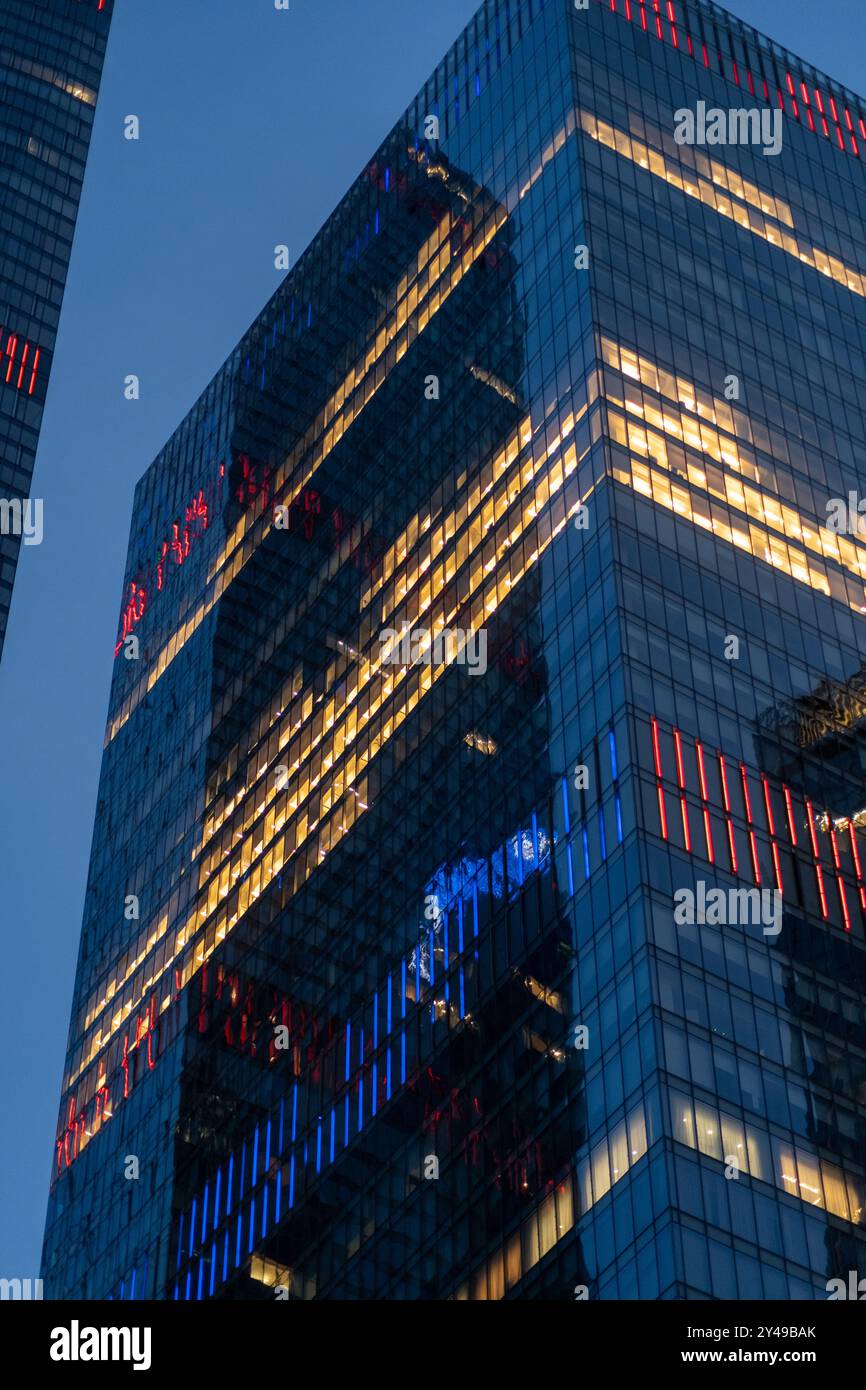 Modern Moscow City towers against a blue sky. Tall glass skyscrapers ...