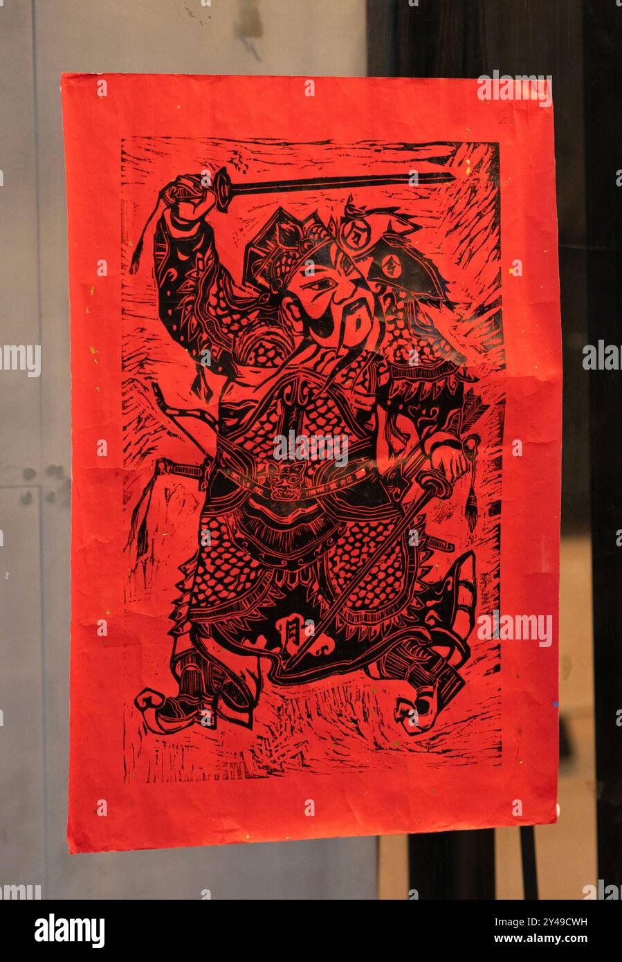 Demon Hunter to ward ghosts : Chinese New Year Stock Photo - Alamy