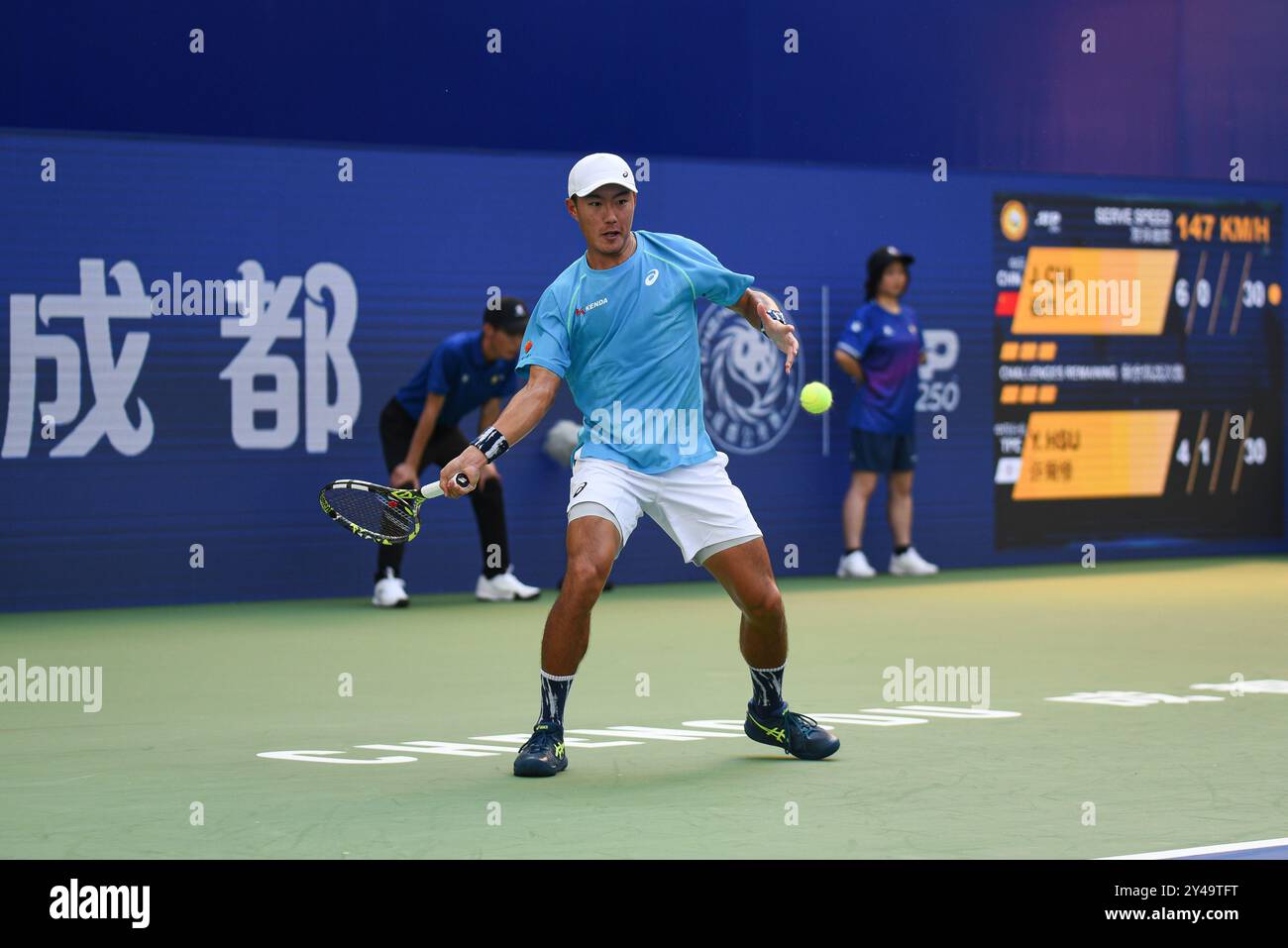 Chengdu, China. 17 September, 2024. Yu Hsiou HSU of Taipei during the ...