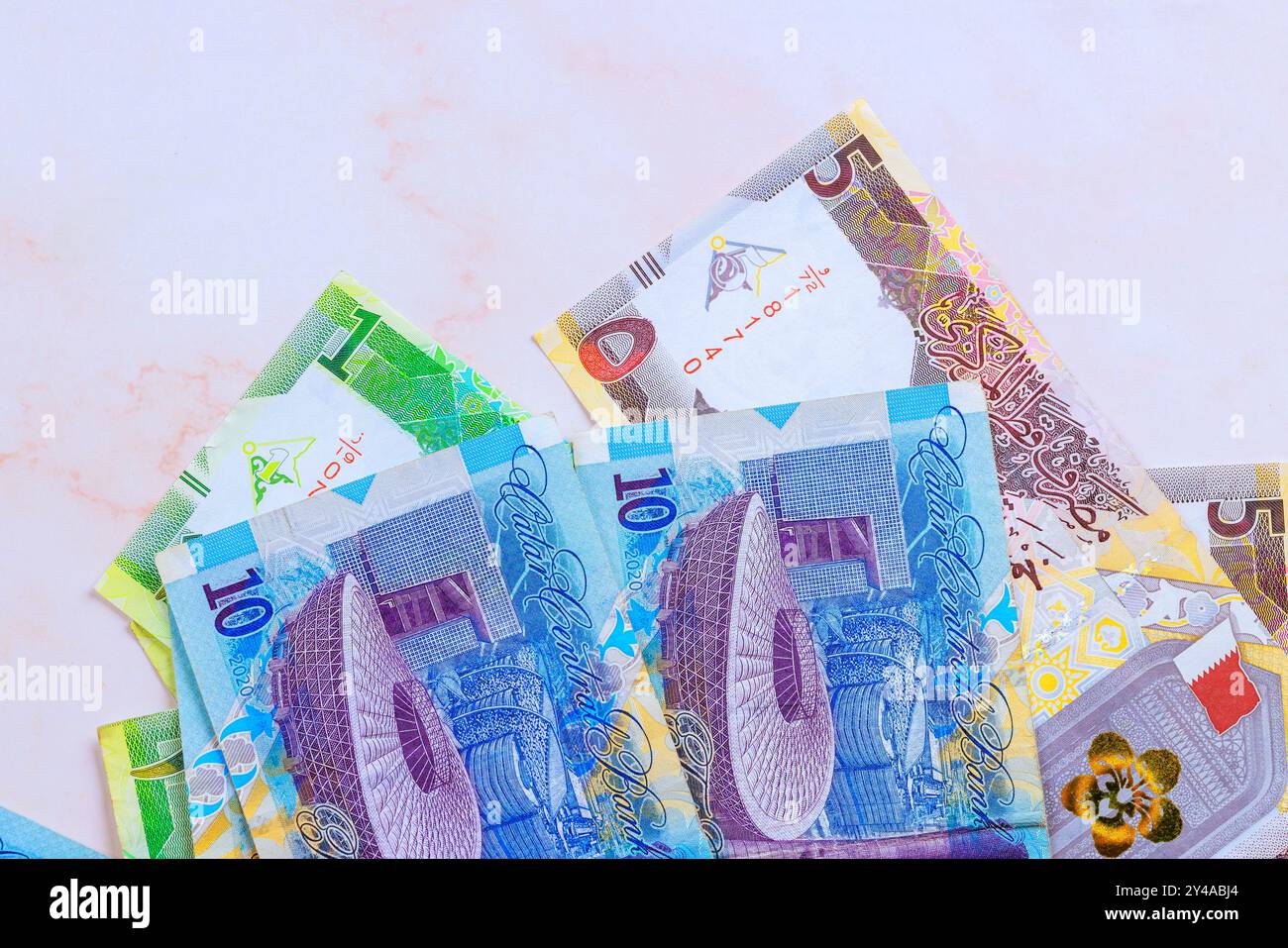 Qatar doha qatar central bank hi-res stock photography and images - Alamy