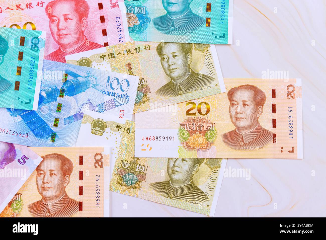 Chinese yuan cash banknote is available in variety of denominations is ...