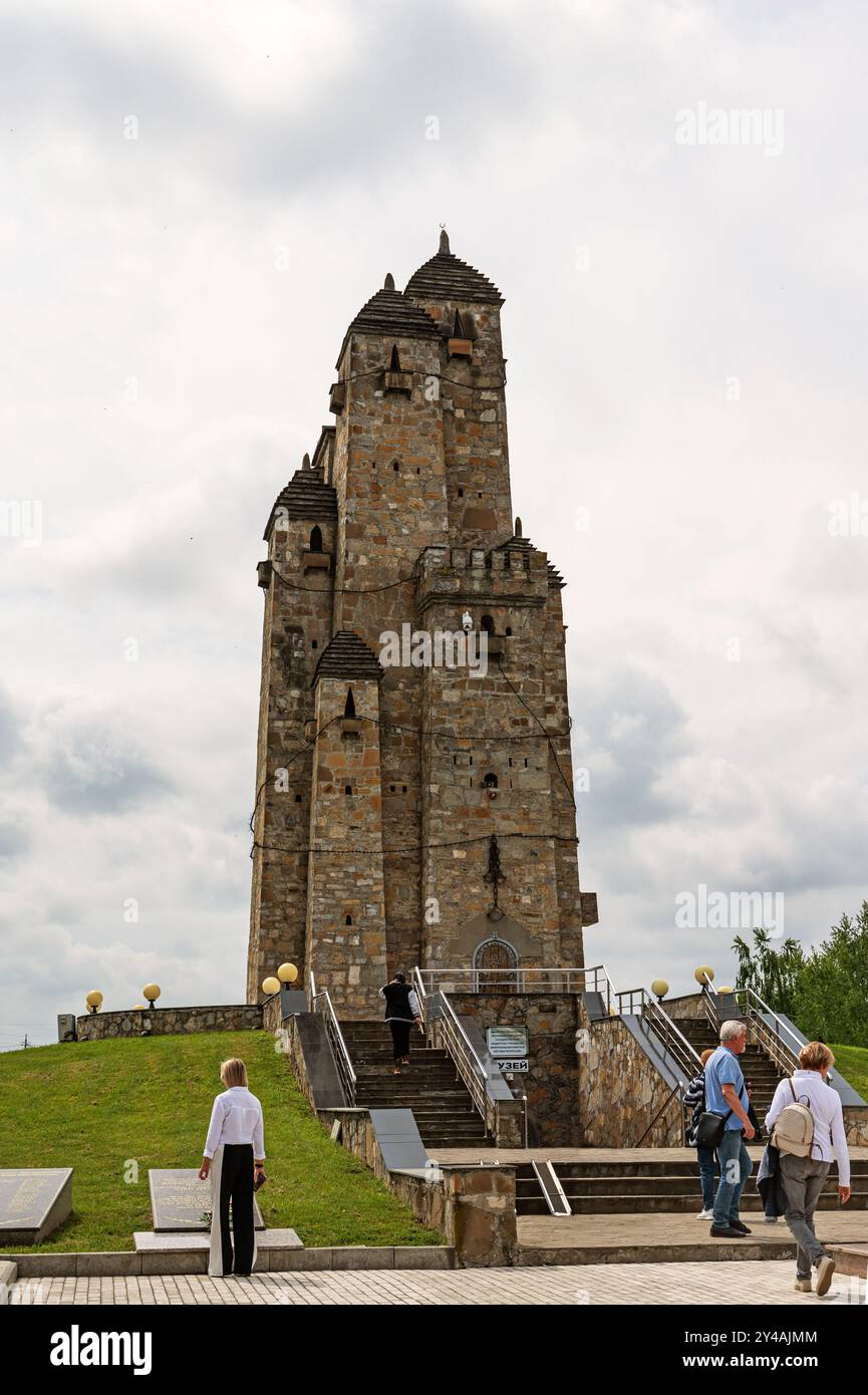 Nazran, Ingushetia, RUSSIA - MAY 12, 2024: Museum of the Victims of ...