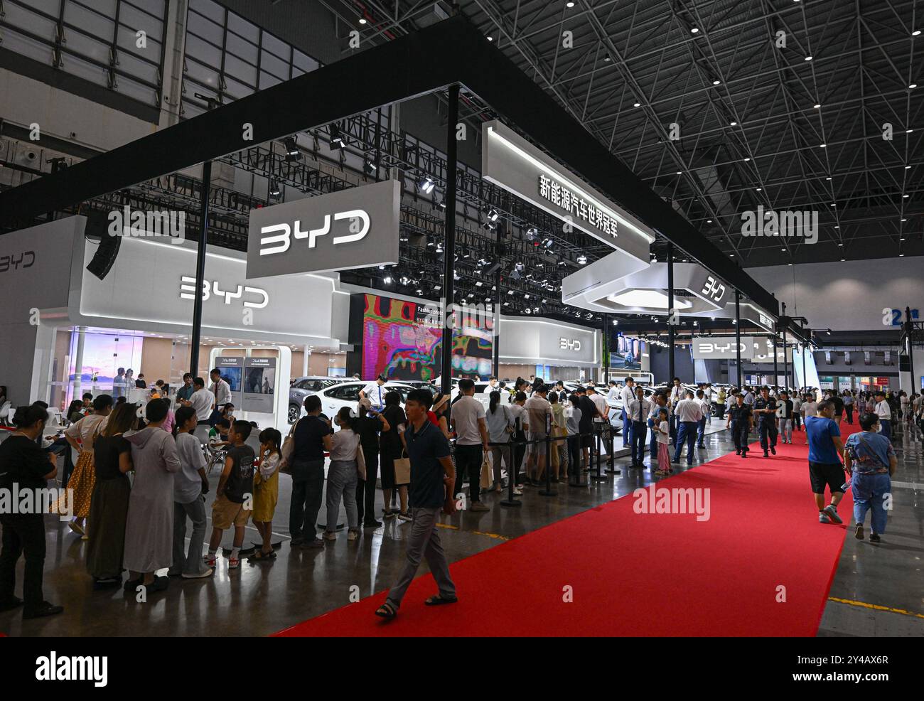 Haikou, China's Hainan Province. 16th Sep, 2024. People visit the 2024 ...