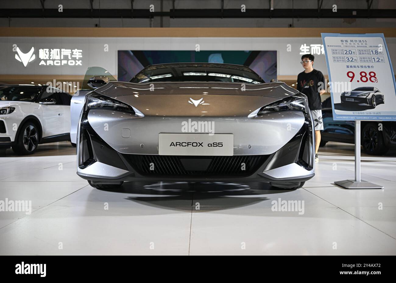 Haikou, China's Hainan Province. 16th Sep, 2024. A Arcfox Alpha S5 car ...