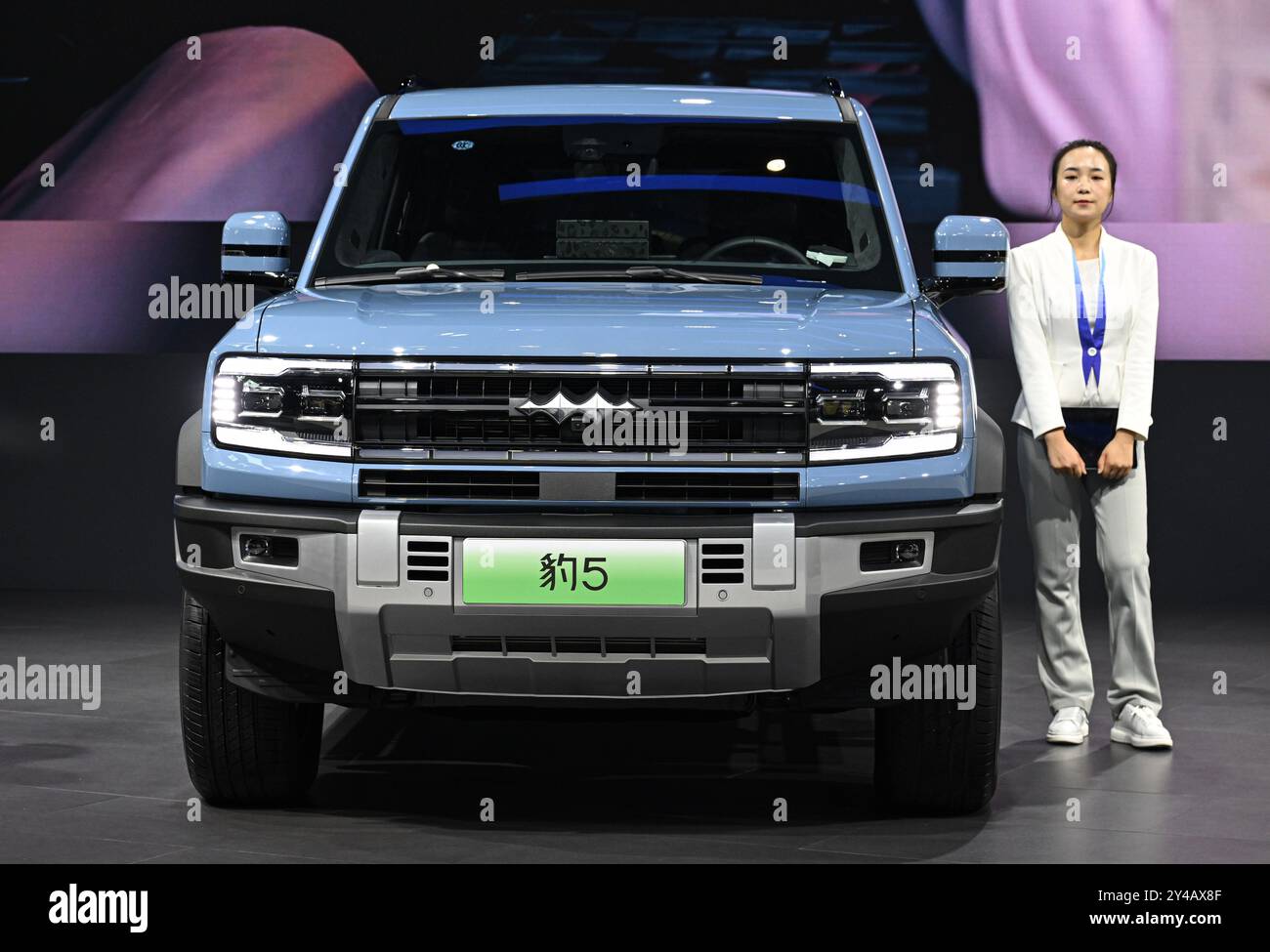 Haikou, China's Hainan Province. 16th Sep, 2024. A Fangchengbao Bao 5 ...