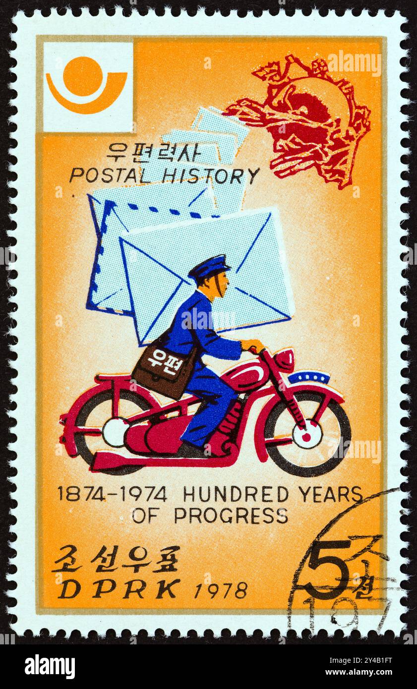 NORTH KOREA - CIRCA 1978: A stamp printed in North Korea from the ...