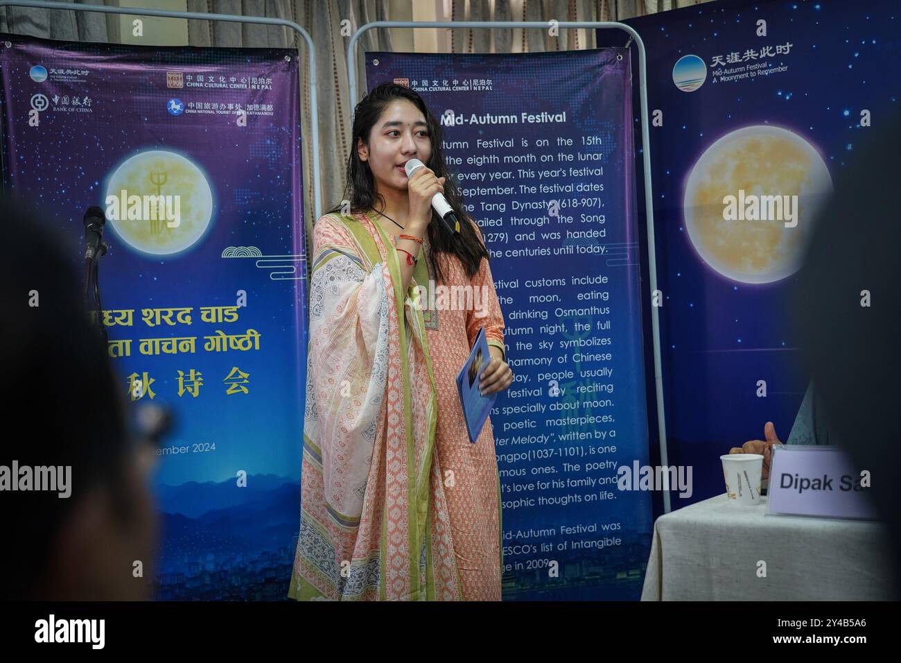 Kathmandu, Nepal. 17th Sep, 2024. A 17-year-old Nepali student recites ...
