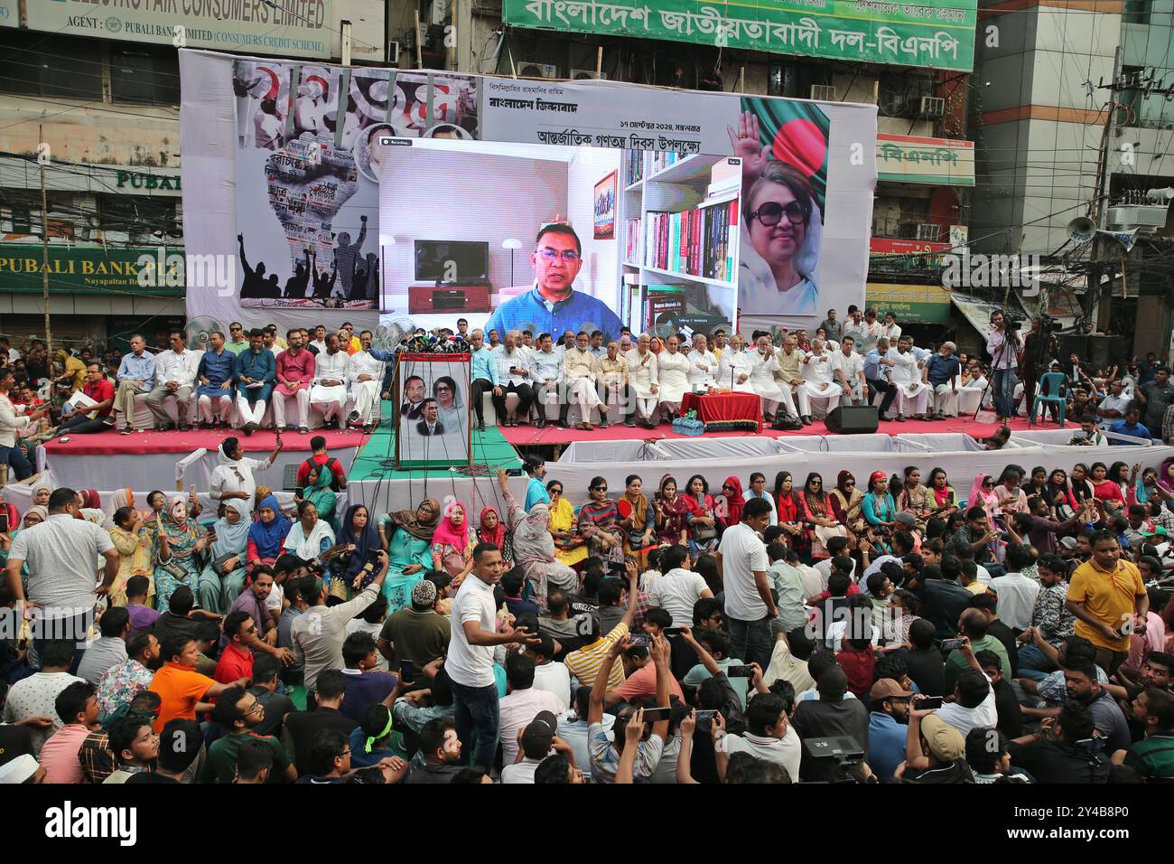 Thousands of leaders and activists of the Bangladesh Nationalist Party ...