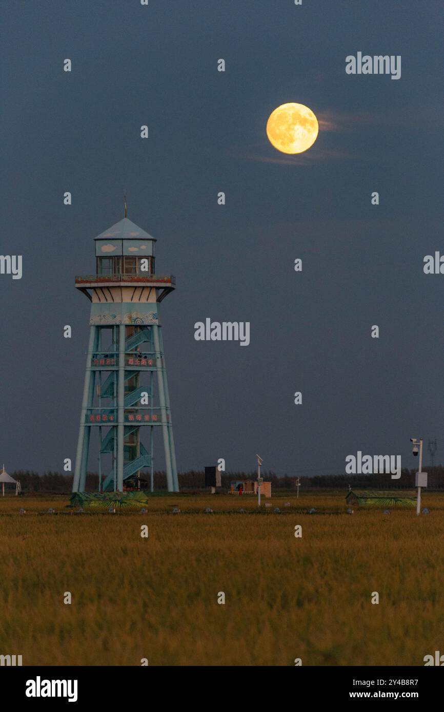 Beijing, China's Heilongjiang Province. 17th Sep, 2024. The moon rises ...