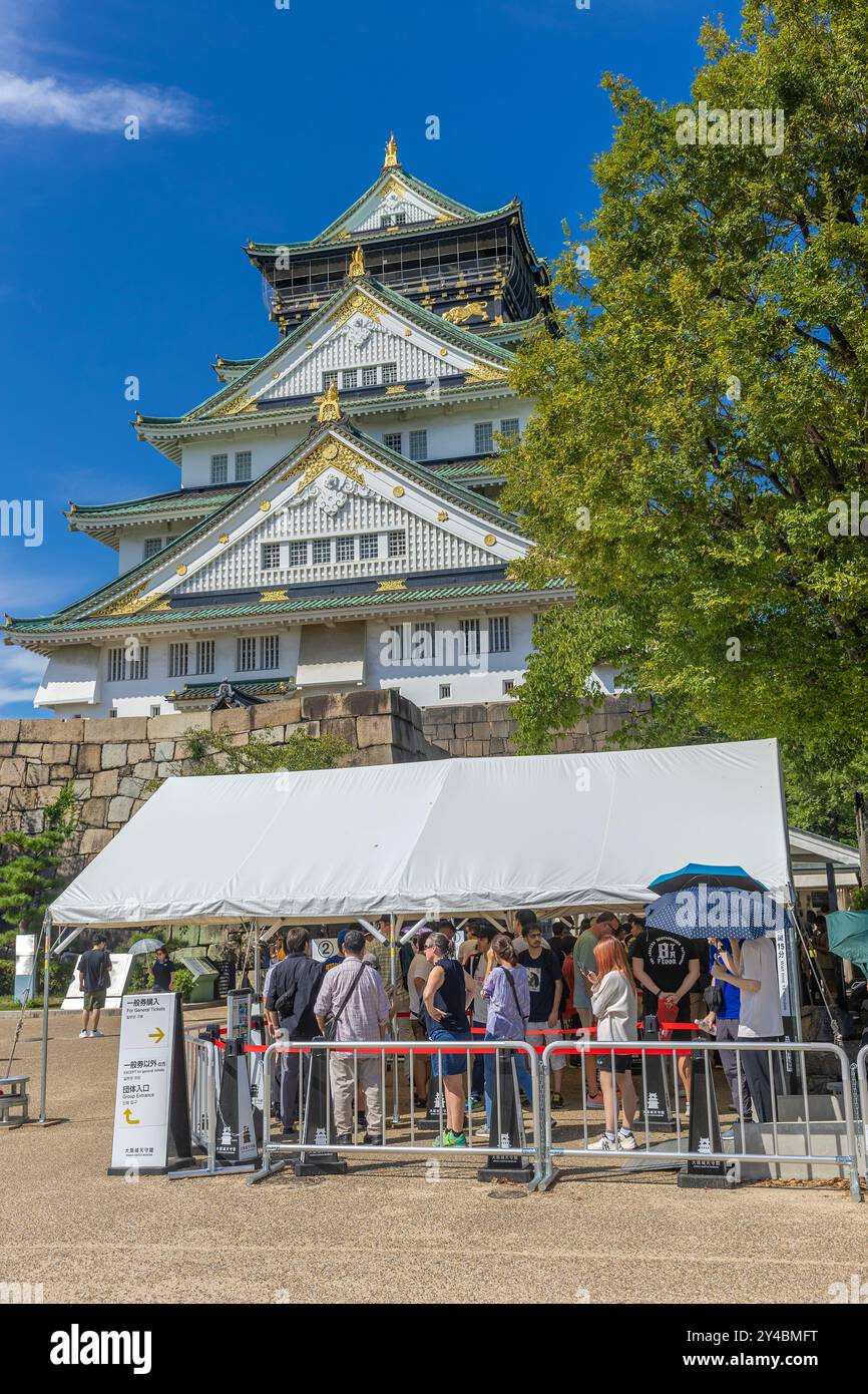Osaka sightseeing hi-res stock photography and images - Alamy