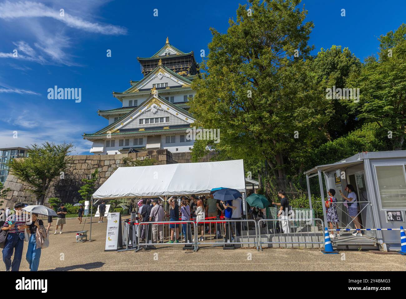 Japanese city osaka hi-res stock photography and images - Alamy