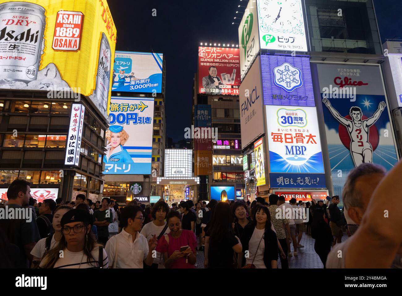 Dotonbori and Ebisubashi area in Osaka, Japan Stock Photo - Alamy