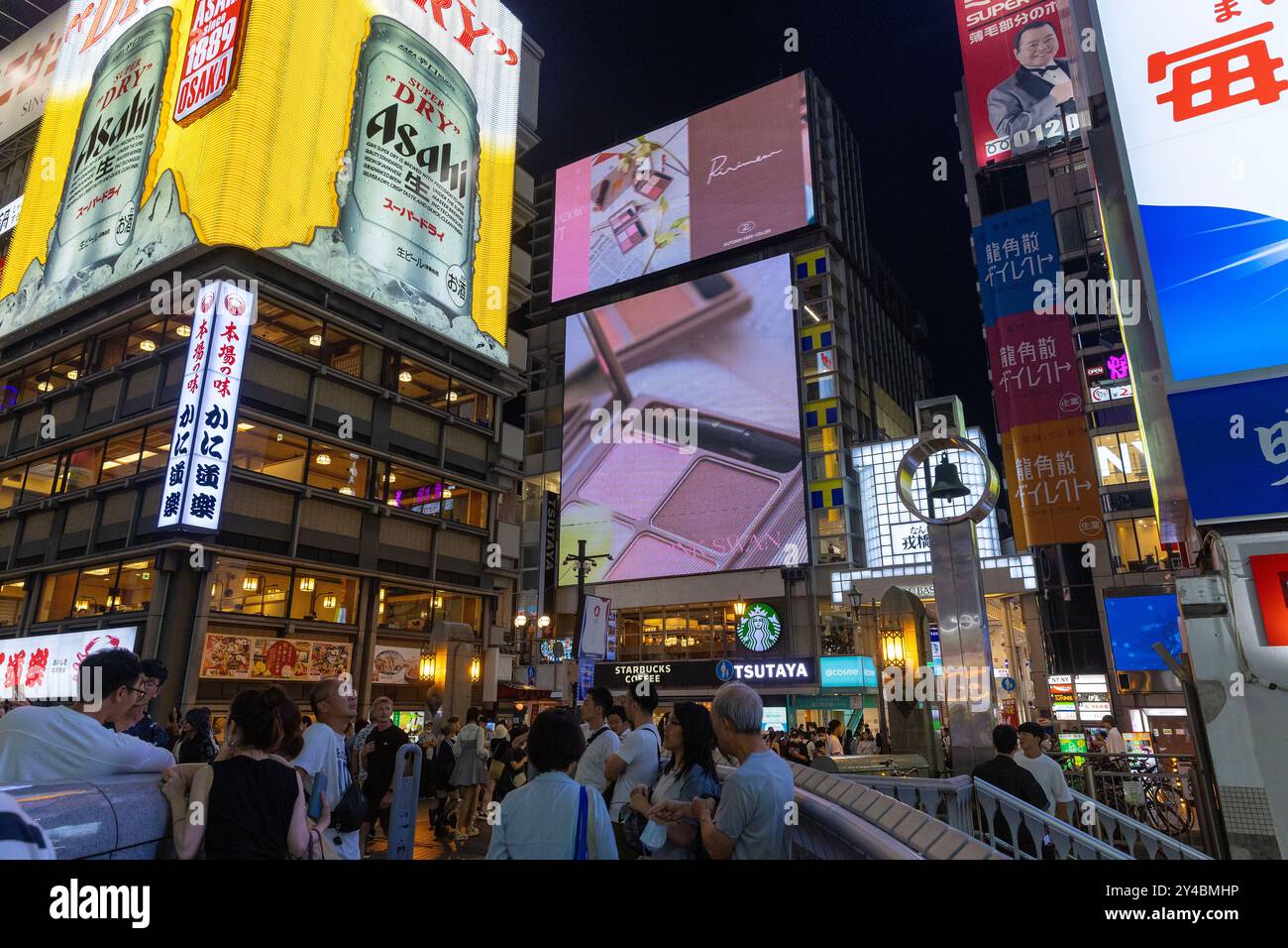 Dotonbori and Ebisubashi area in Osaka, Japan Stock Photo - Alamy