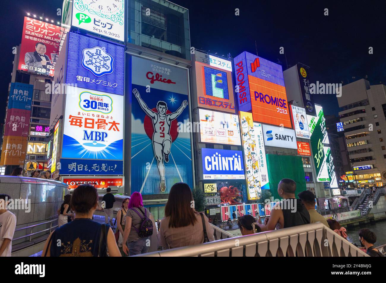 Dotonbori and Ebisubashi area in Osaka, Japan Stock Photo - Alamy