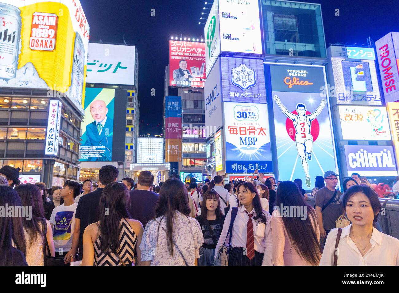 Dotonbori and Ebisubashi area in Osaka, Japan Stock Photo - Alamy