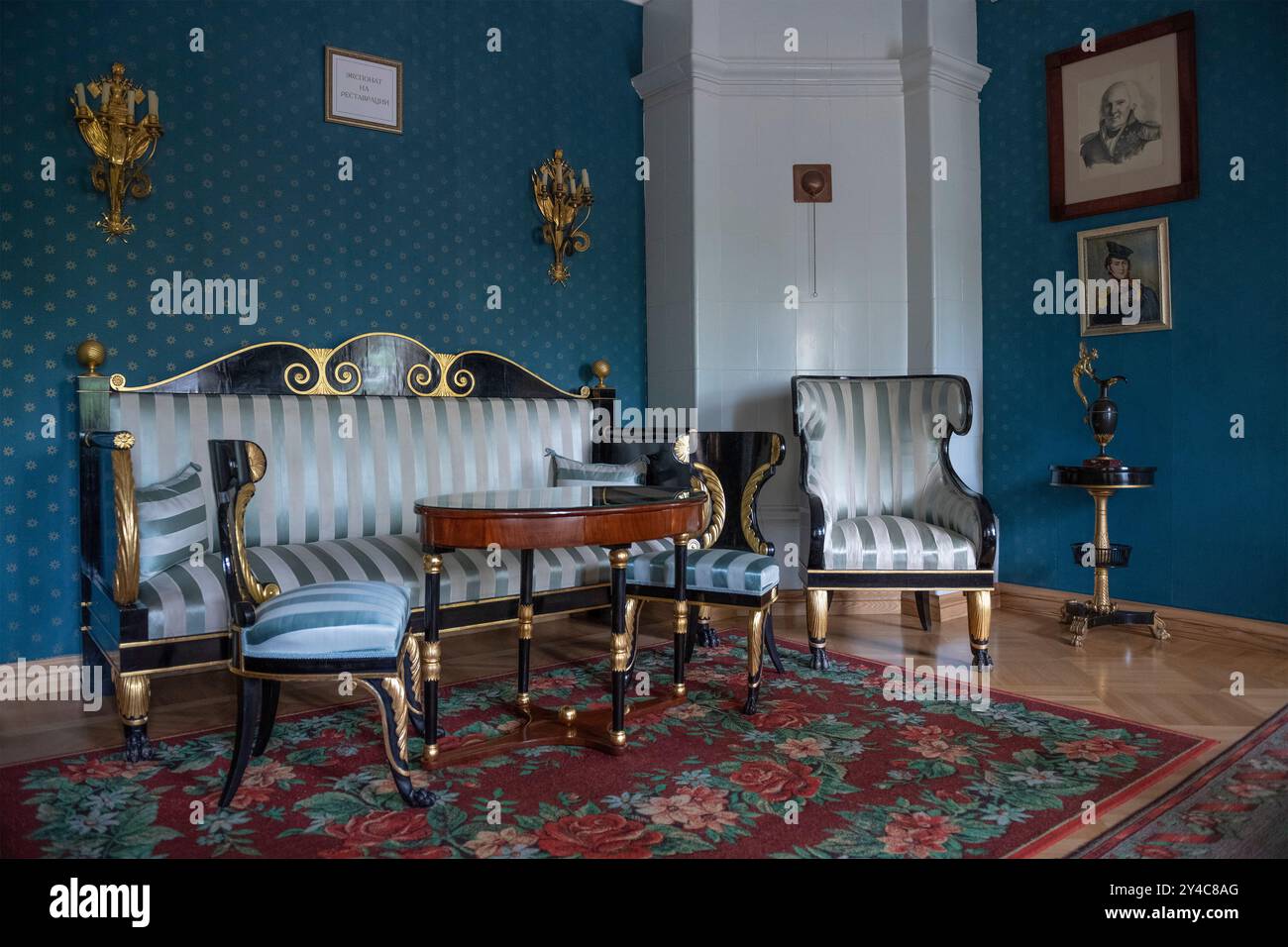 TARKHANY, RUSSIA - MAY 01, 2024: Interior of one of the rooms of the ...