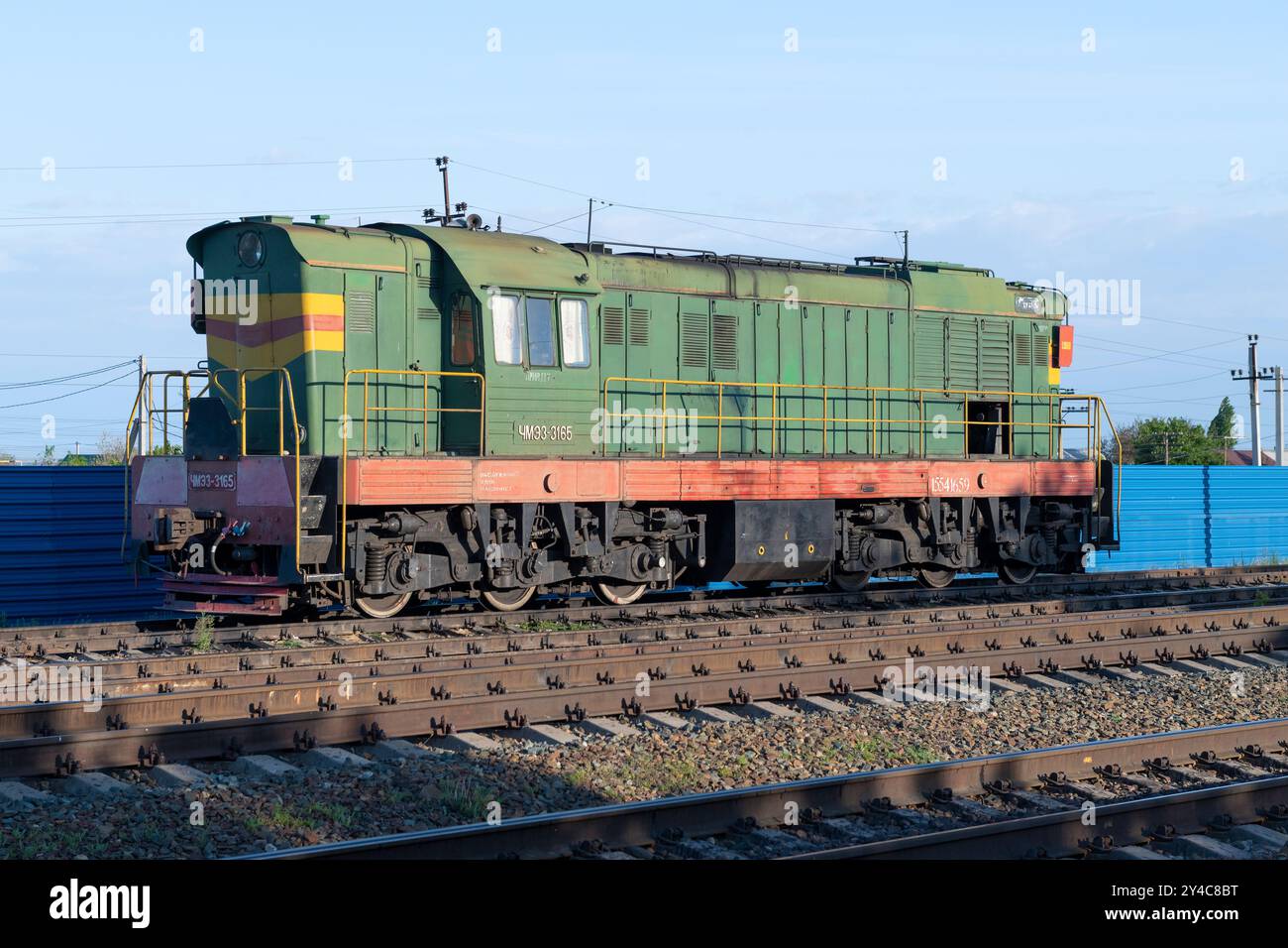 Chkd praha hi-res stock photography and images - Alamy