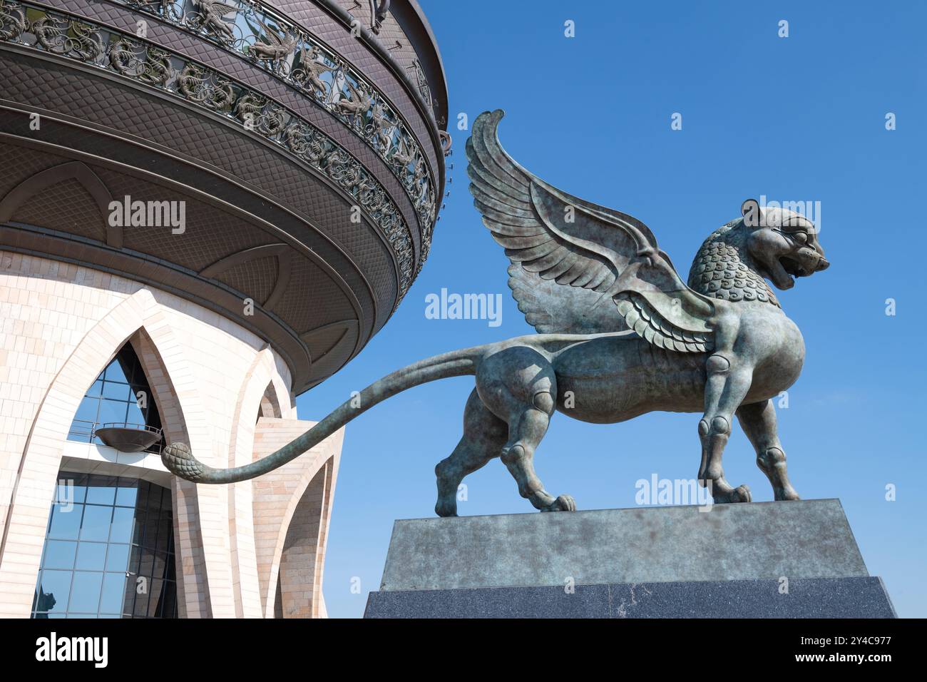 KAZAN, RUSSIA - SEPTEMBER 01, 2024: Sculpture of a winged leopard at ...
